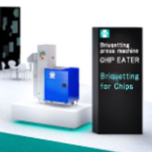 HORKOS Machine Tools Products ONLINE SHOWROOM