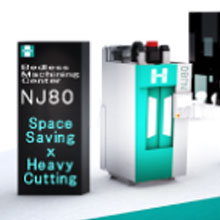 HORKOS Machine Tools Products ONLINE SHOWROOM